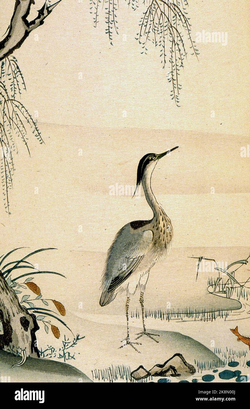 'A selection of fables by La Fontaine illustrated by a group of Tokio's ...