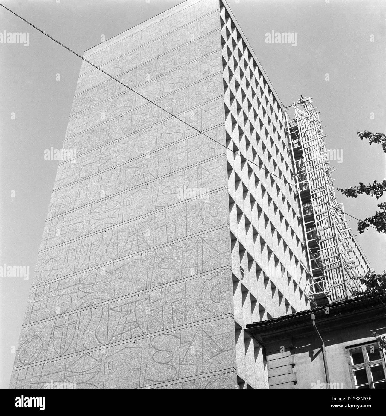 Oslo 19580724. The new government building under construction, July 24 ...
