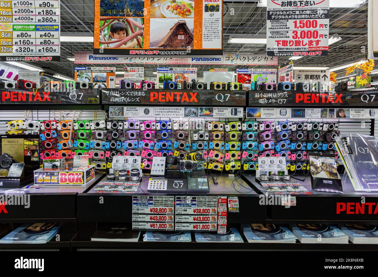 Bic camera hi-res stock photography and images - Alamy