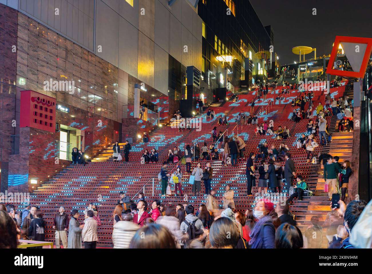 Kyoto, NOV 16 2013 - Night view of the LED stairs of JR Kyoto station ...