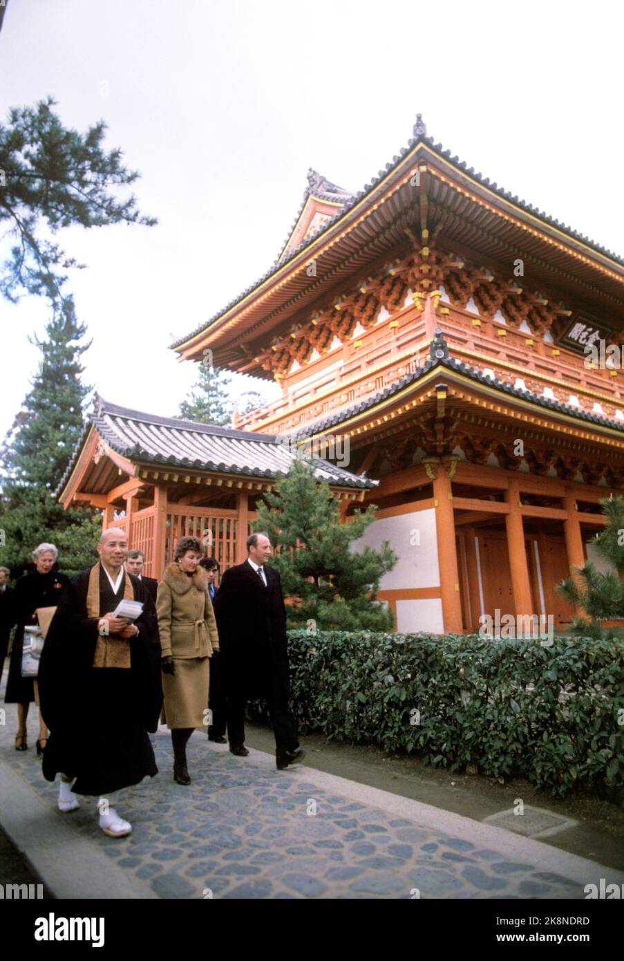 Kyoto, Japan 19780213. Crown Prince Harald and Crown Princess Sonja ...