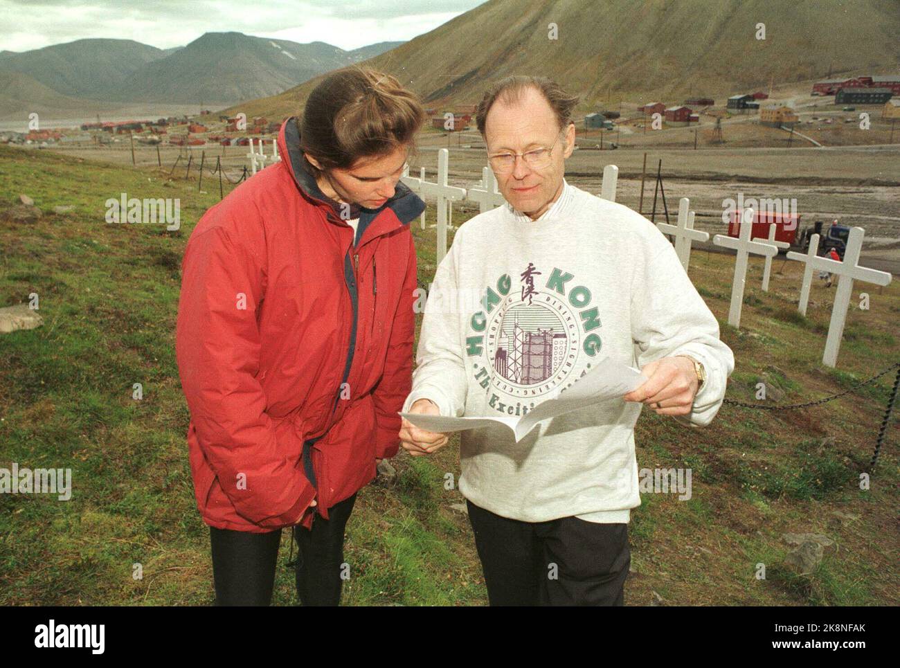 Professor tom bergan hi-res stock photography and images - Alamy