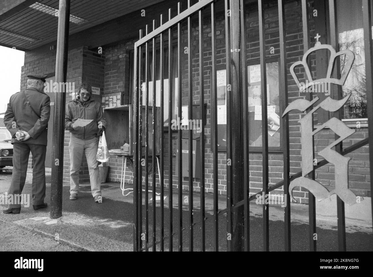 Morten hval ntb gates logos industry entrance areas working hi-res ...