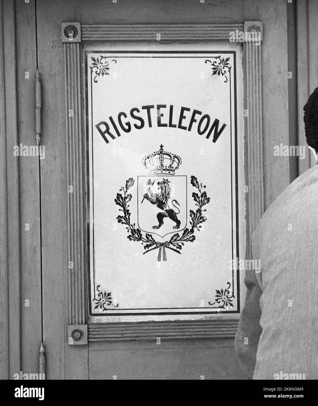 1963 phone box on jomfruland hi-res stock photography and images - Alamy