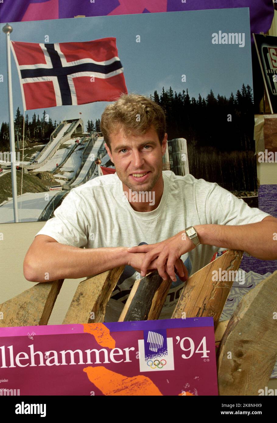 Halldor skard hi-res stock photography and images - Alamy