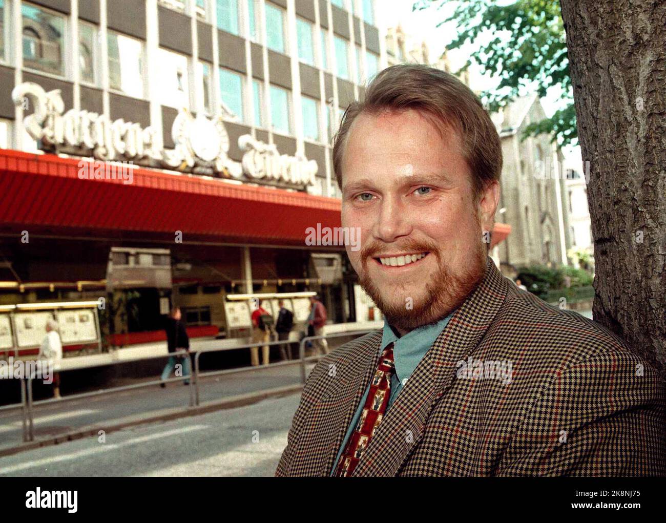 Halien hi-res stock photography and images - Alamy