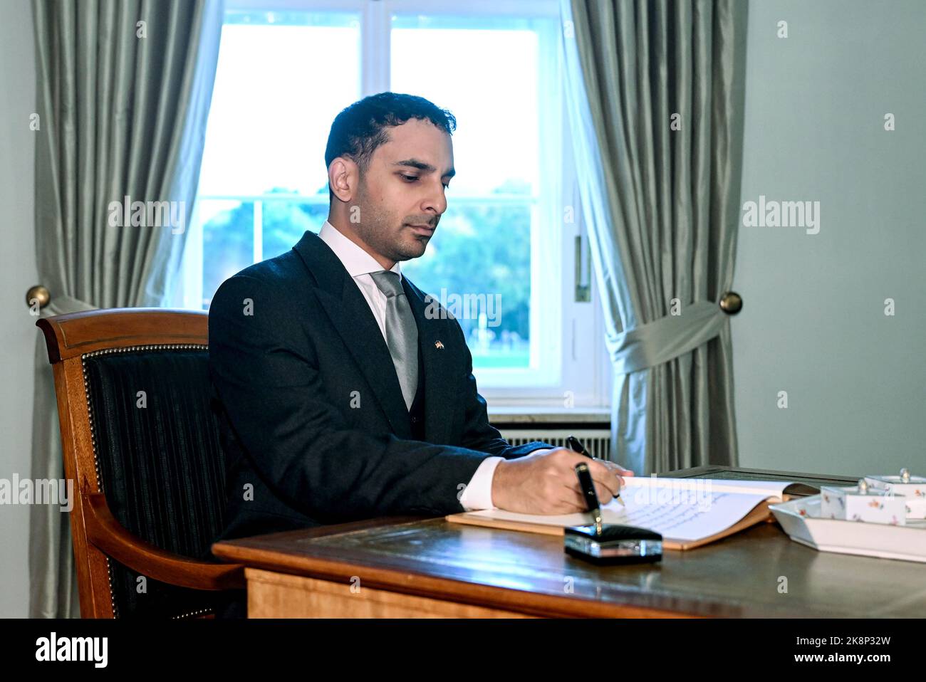 Alattar hi-res stock photography and images - Alamy