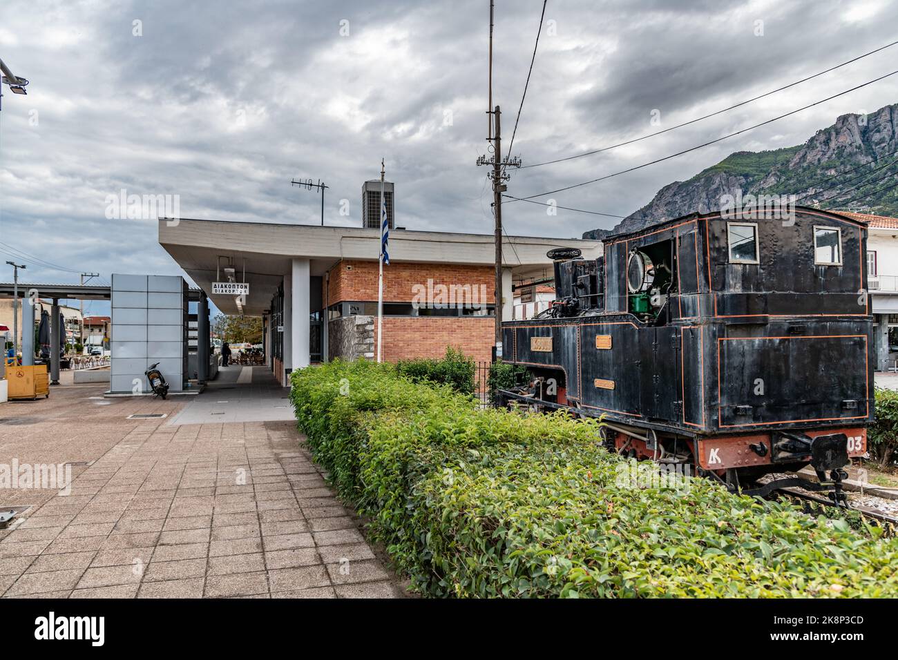 Diakopto station hi-res stock photography and images - Alamy