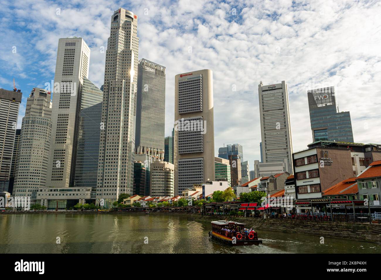Singapore one raffles place hi-res stock photography and images - Alamy