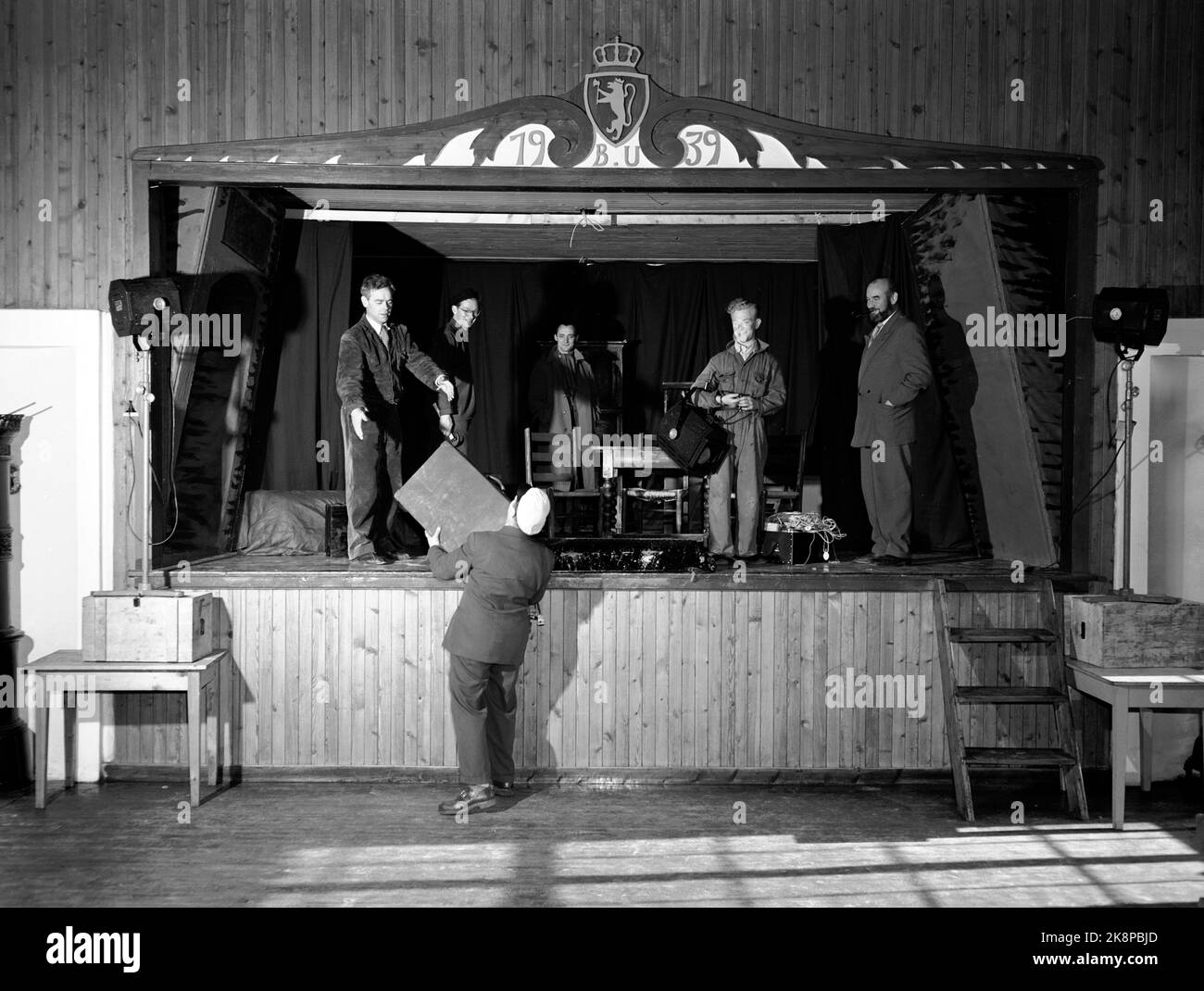 Current ntb tour theatre community center hi-res stock photography and ...
