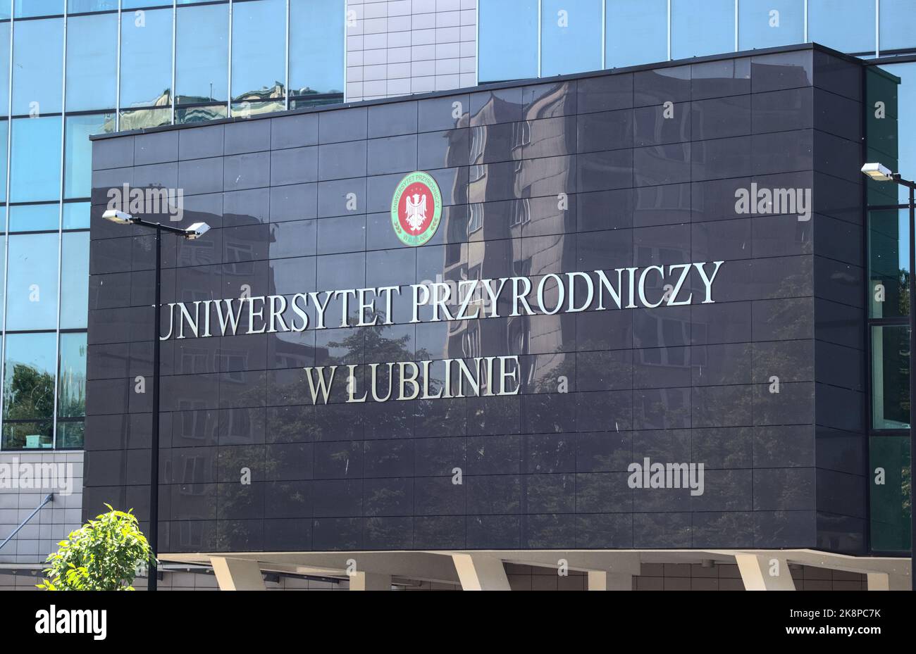 Lublin university hi-res stock photography and images - Alamy