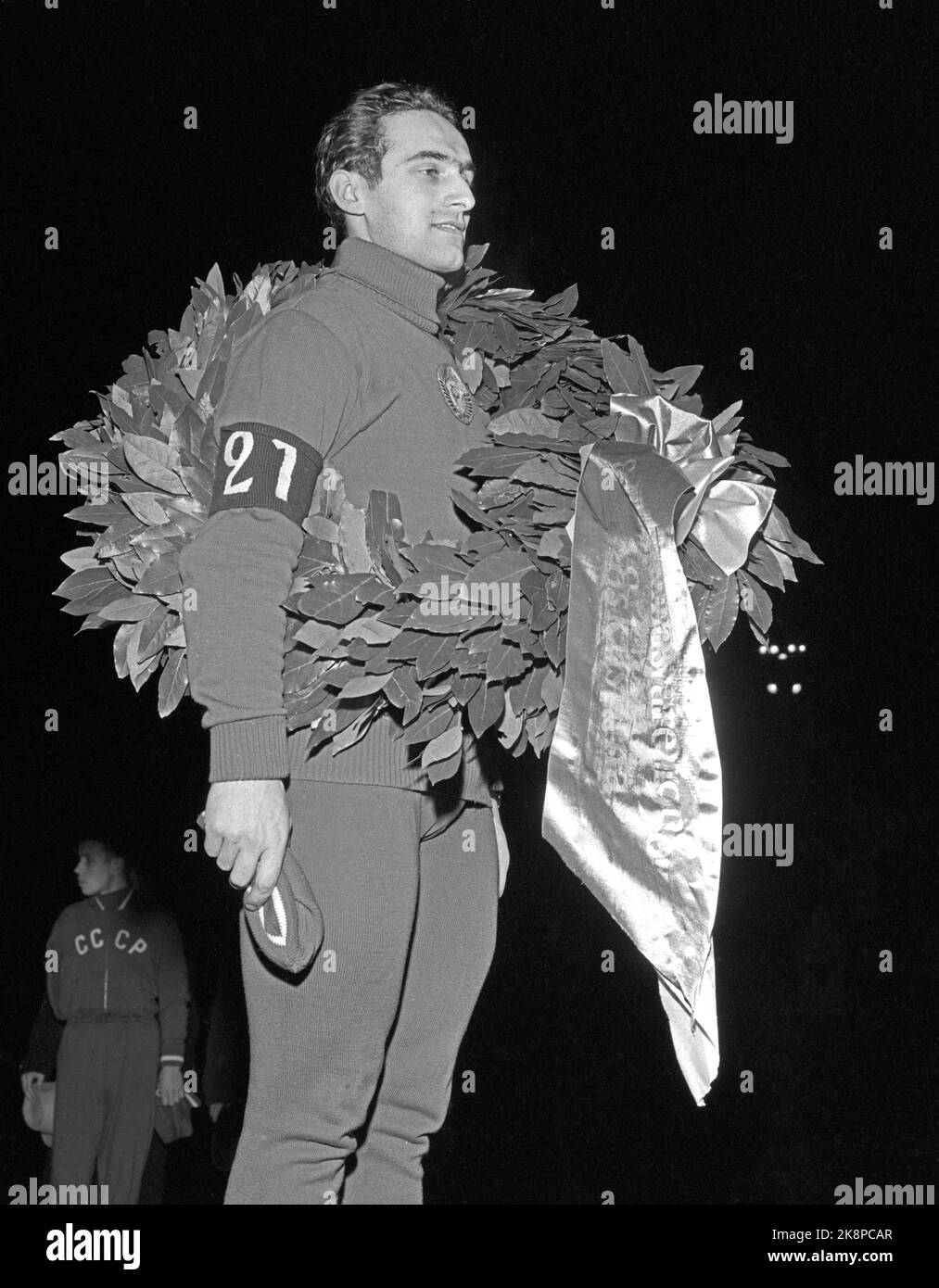 Soviet awards hi-res stock photography and images - Alamy