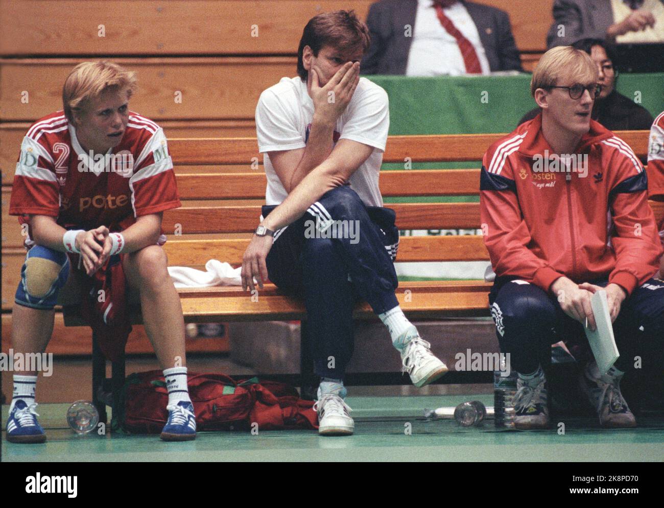 Korea 19901201 hi-res stock photography and images - Alamy