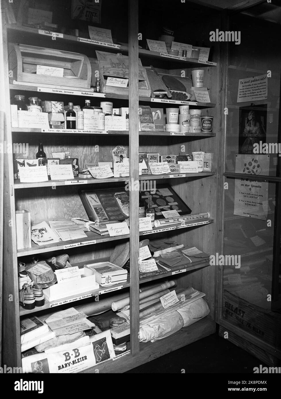 Ww2 oslo 19440424 the stock exchanges trading museum hi-res stock ...