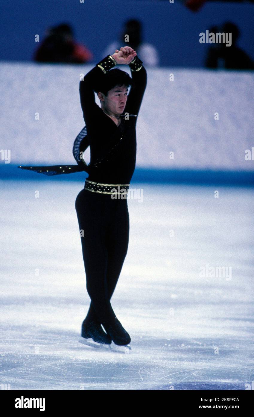 Hamar 17 February 1994. Lillehammer Olympics 1994. Masakazu Kagiyama ...
