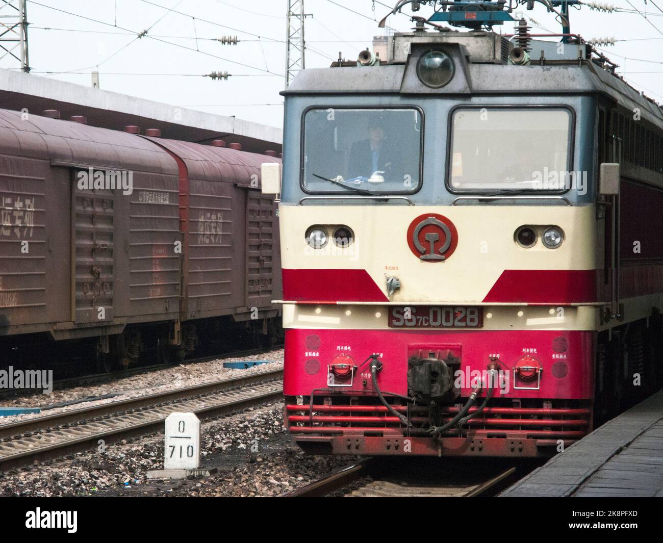 Chinese passenger train powered by electricity on the electrified line ...