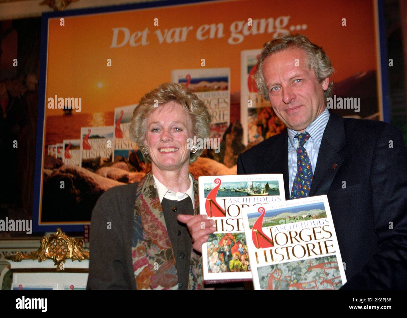 19940916 hi-res stock photography and images - Alamy