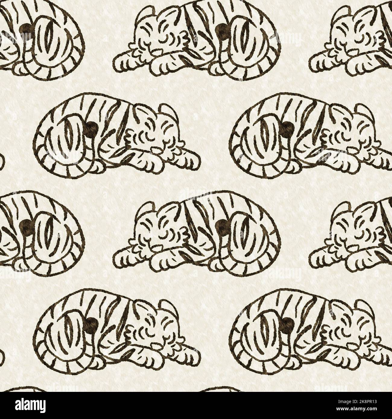 Cute safari wild tiger animal pattern for babies room decor. Seamless ...