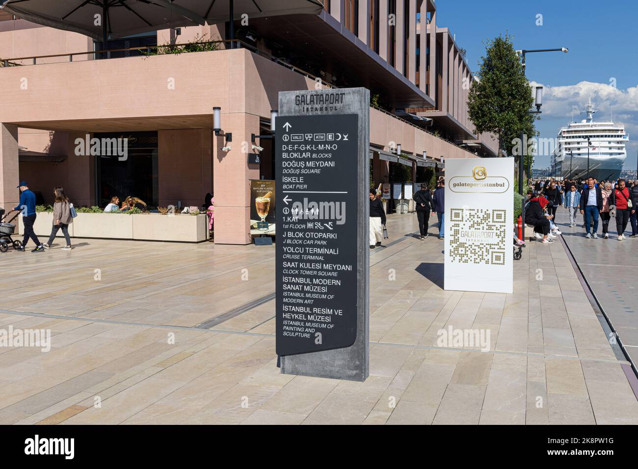 ISTANBUL, TURKEY – SEPTEMBER 24, 2022: Galataport, the new cruise port ...