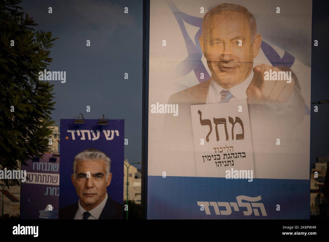 Petah Tikva, Israel. 24th Oct, 2022. Posters of Former Prime Minister ...