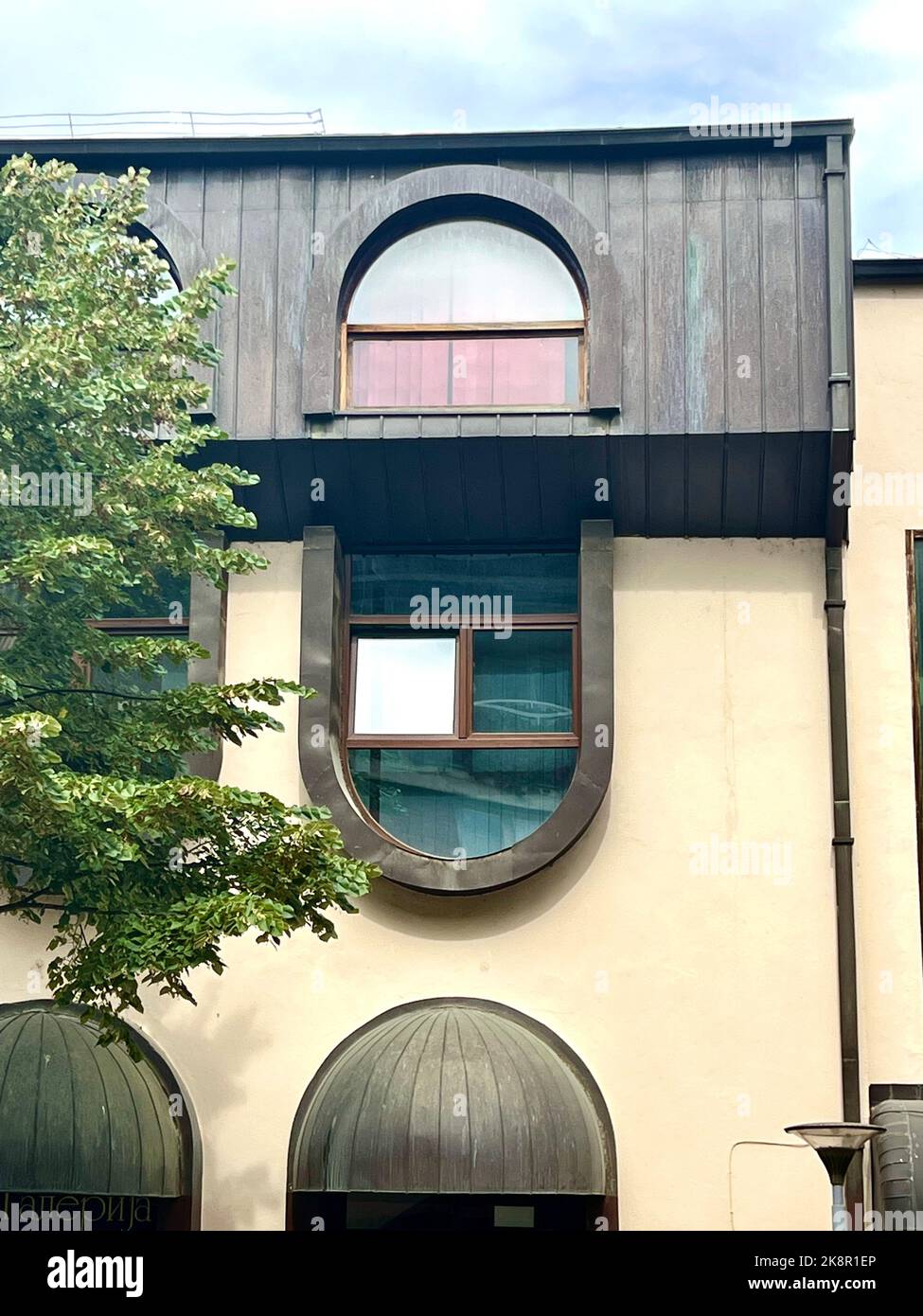 House window fasade architecture in Bajina Basta Serbia Stock Photo - Alamy