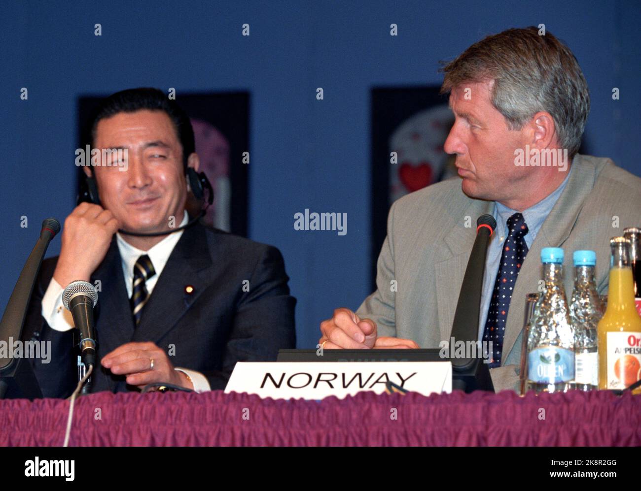 Bergen 19970626. Japan's Prime Minister Ryutaro Hashimoto visits Norway ...