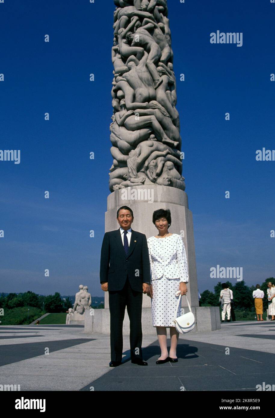 Oslo August 3, 1990. Foreign Minister in South Korea, Cho Ho-Joong with ...