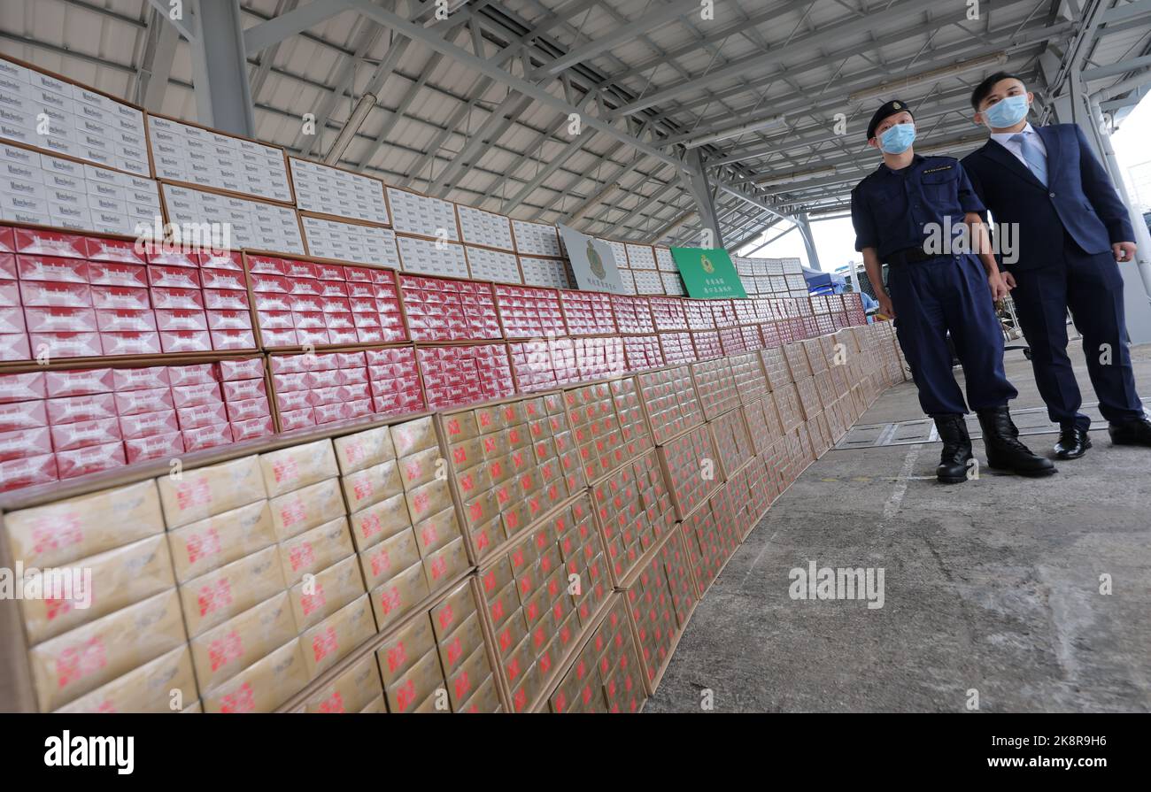 King fung hi-res stock photography and images - Alamy