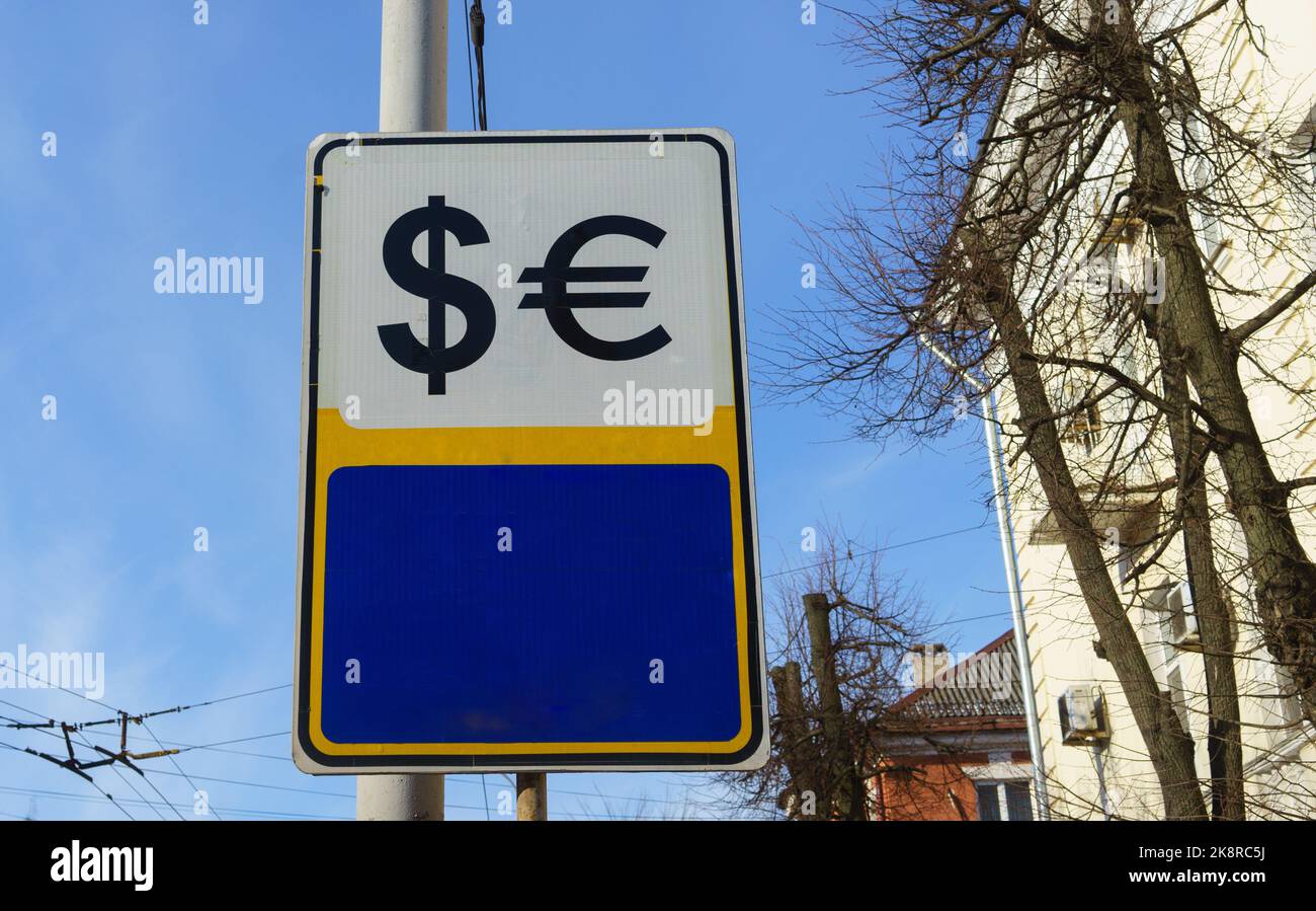 Financial road map hi-res stock photography and images - Alamy