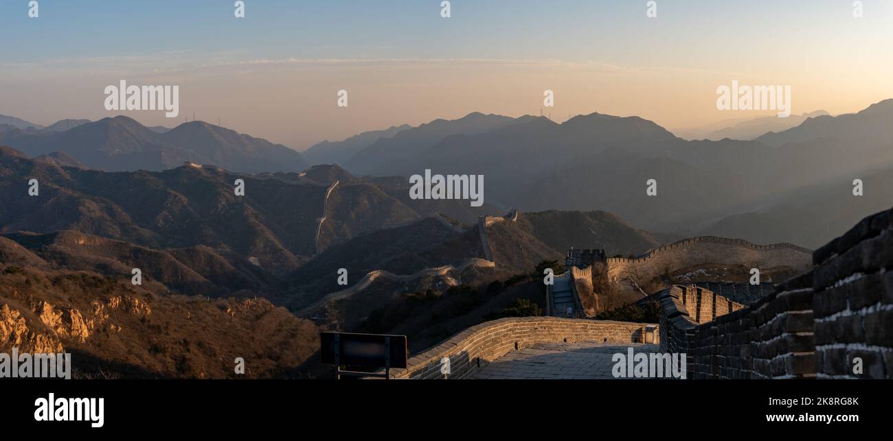 A panoramic view of the Great Wall, Beijing, China Stock Photo - Alamy