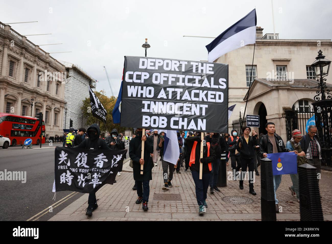 Bob chan protest hi-res stock photography and images - Alamy