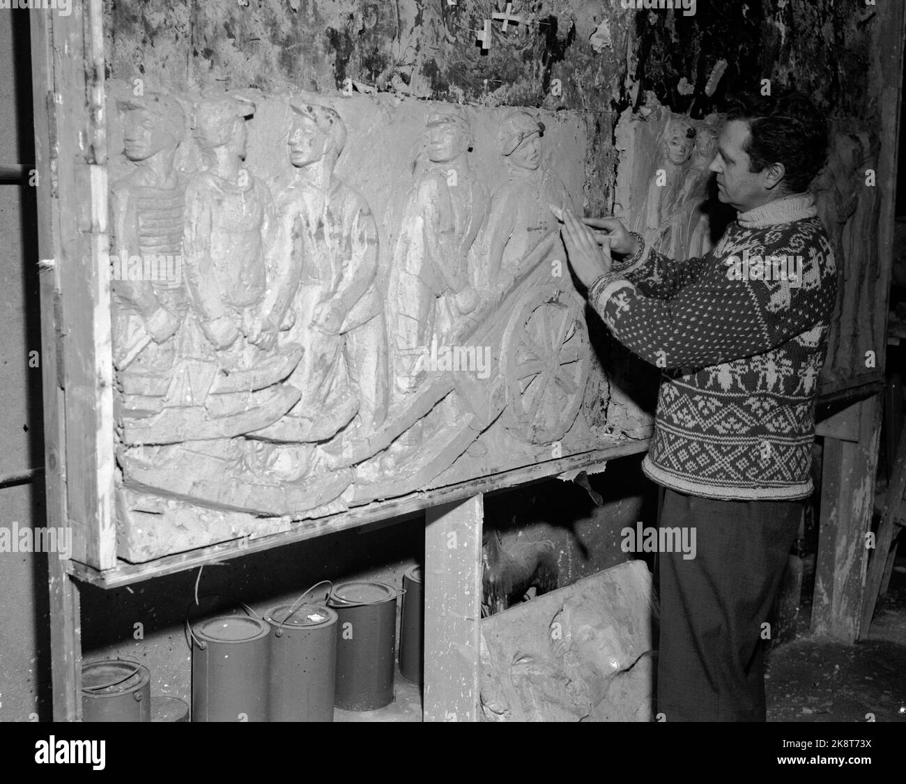 19500210 hi-res stock photography and images - Alamy