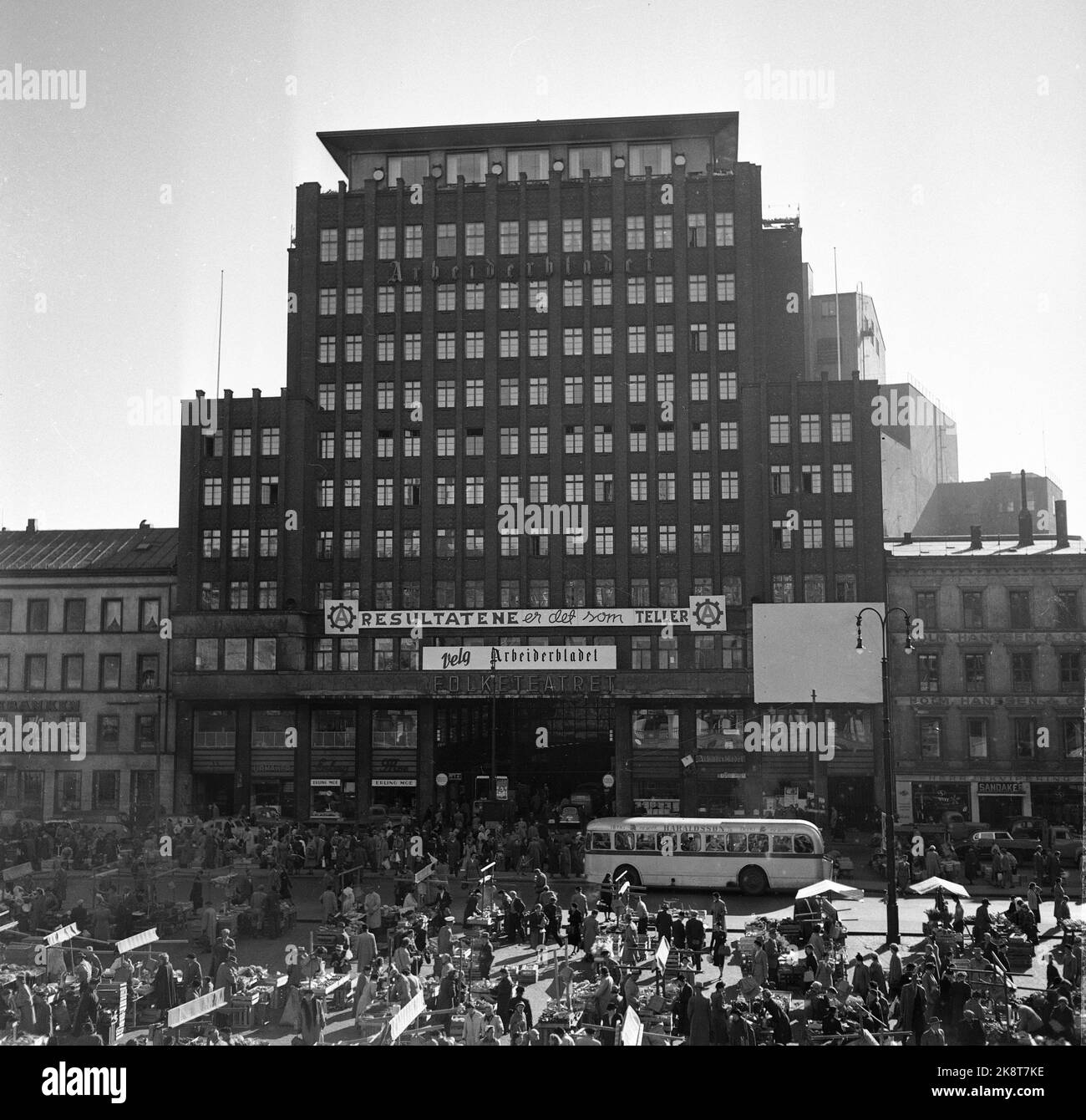 19551001 hi-res stock photography and images - Alamy