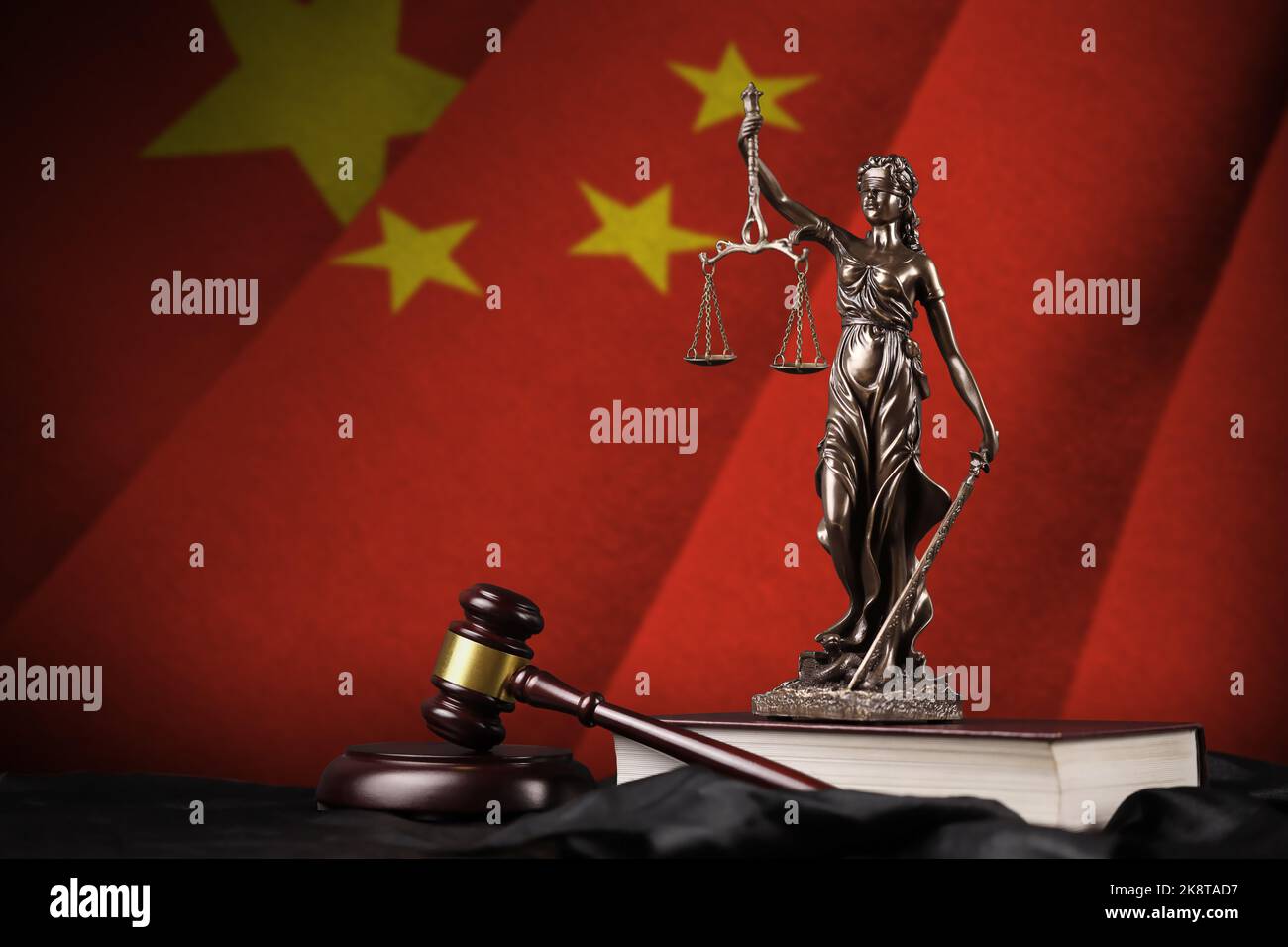Supreme court courtroom china hi-res stock photography and images - Alamy