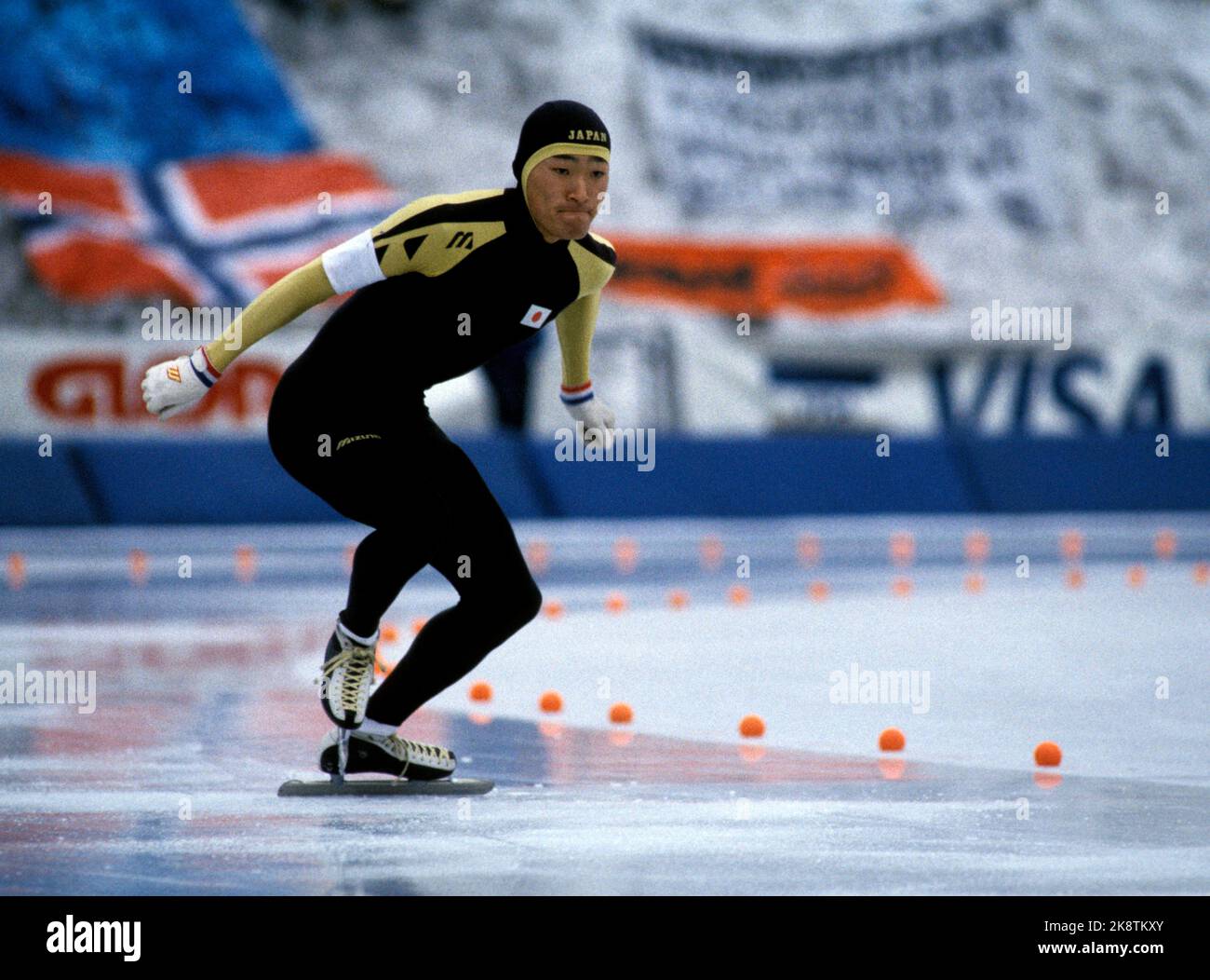 1989 naoki kotake photo hi-res stock photography and images - Alamy