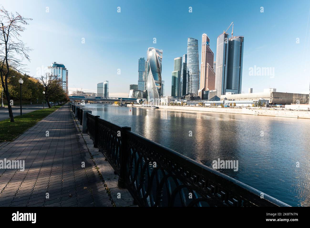 MOSCOW, RUSSIA-OCTOBER 20, 2022: View of the Moscow International ...