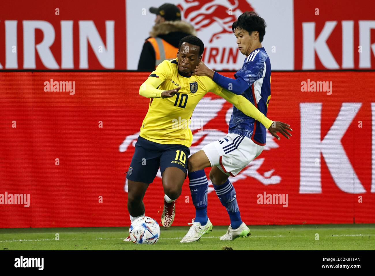 DUSSELDORF - (lr) Romario Ibarra of Ecuador, Miki Yamane of Japan ...
