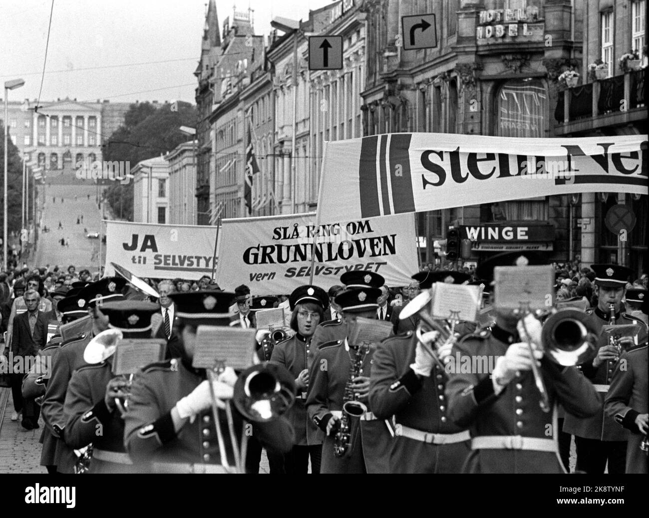 National corps movement hi-res stock photography and images - Alamy