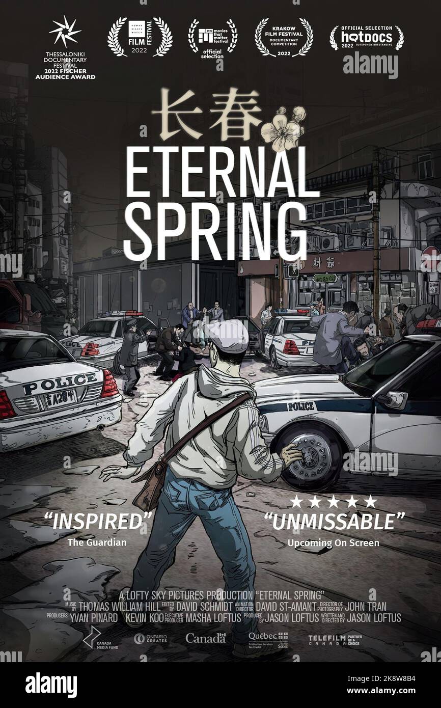 ETERNAL SPRING, poster, 2022. © Telefilm Canada /Courtesy Everett ...