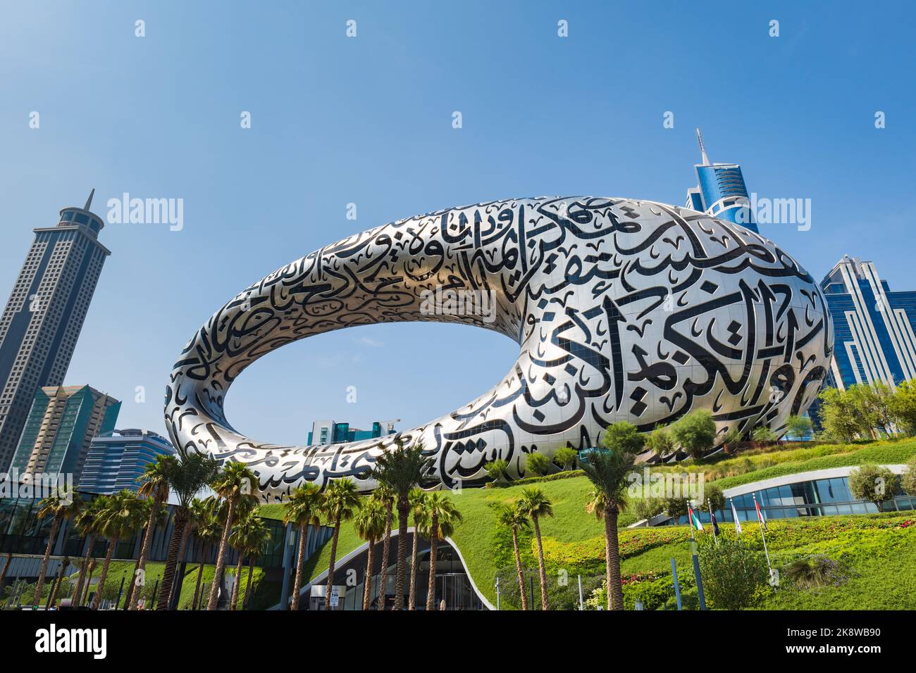 Dubai, UAE - October 2022: Museum of the Future in Dubai, an iconic ...
