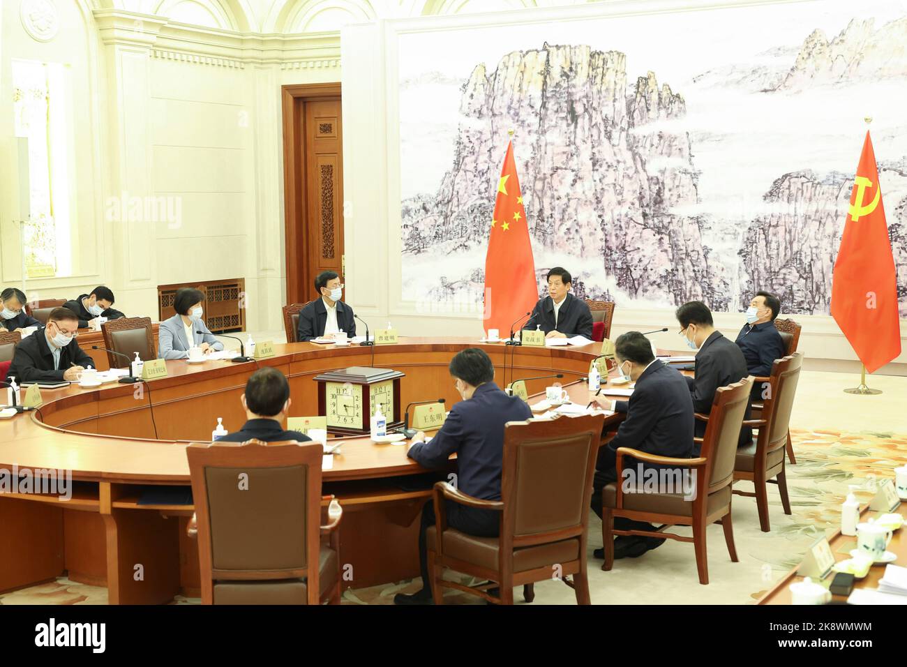 Zhanshu cpc group hi-res stock photography and images - Alamy