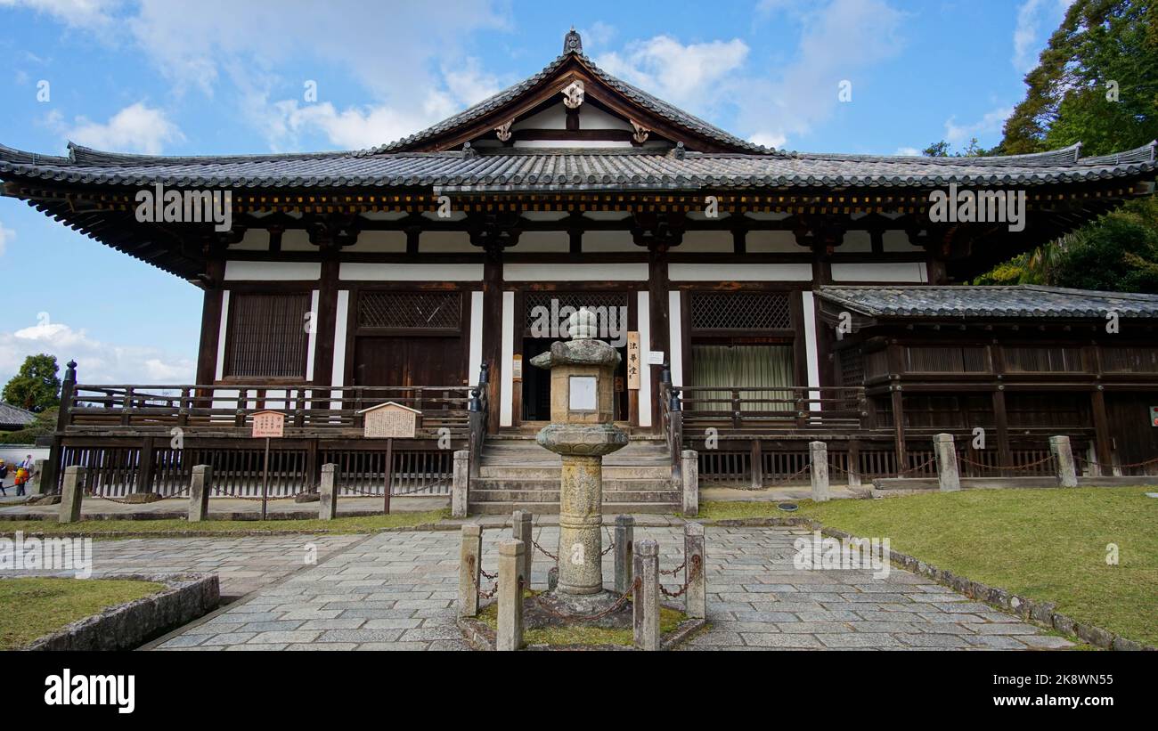 Todai-ji Hokkedo (Sangatsudo) at Nara Park, Japan Stock Photo - Alamy