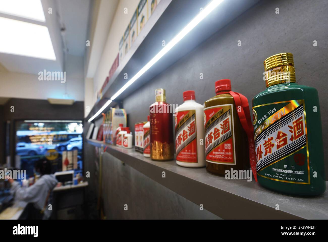 HANGZHOU, CHINA - OCTOBER 25, 2022 - Multiple Kweichow Moutai liquor ...