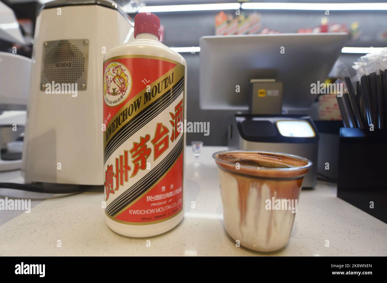 Maotai moutai hi-res stock photography and images - Alamy