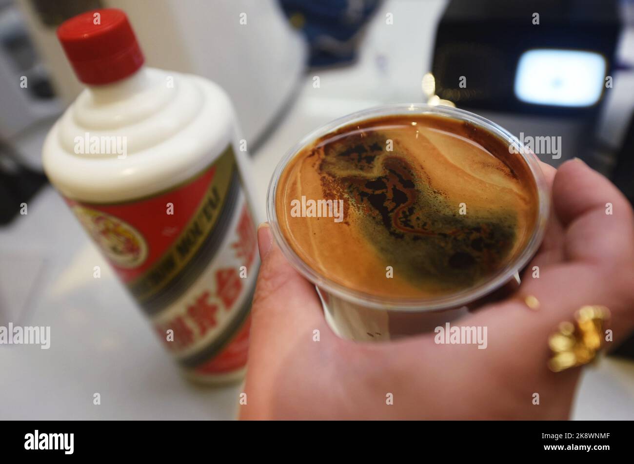 HANGZHOU, CHINA - OCTOBER 25, 2022 - A "Moutai coffee" at a coffee shop ...