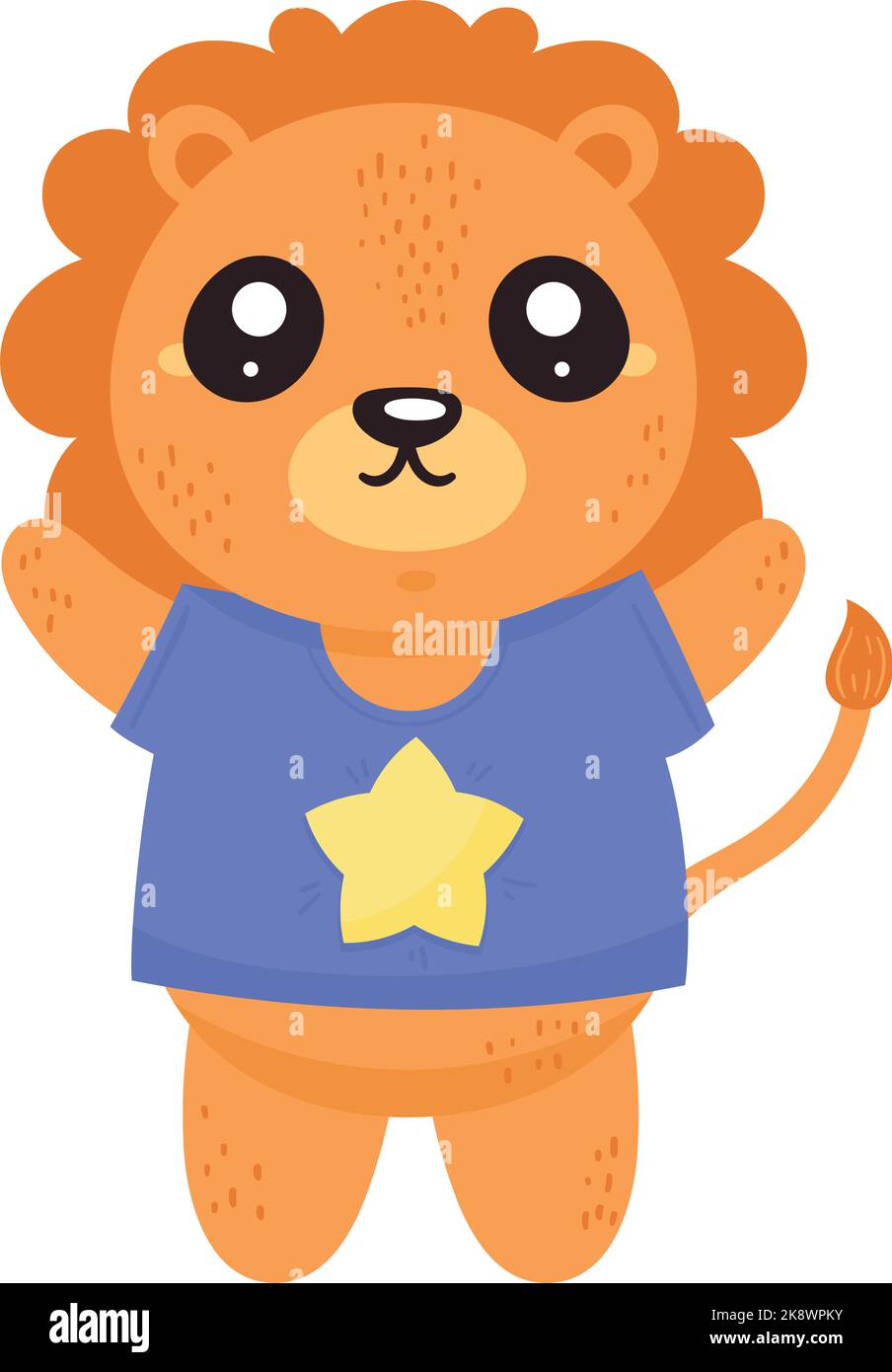 cute lion kawaii animal icon Stock Vector Image & Art - Alamy