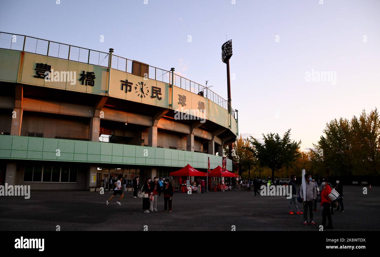 Toyohashi, Aichi, Japan. 24th Oct, 2022. General View Softball : JD ...