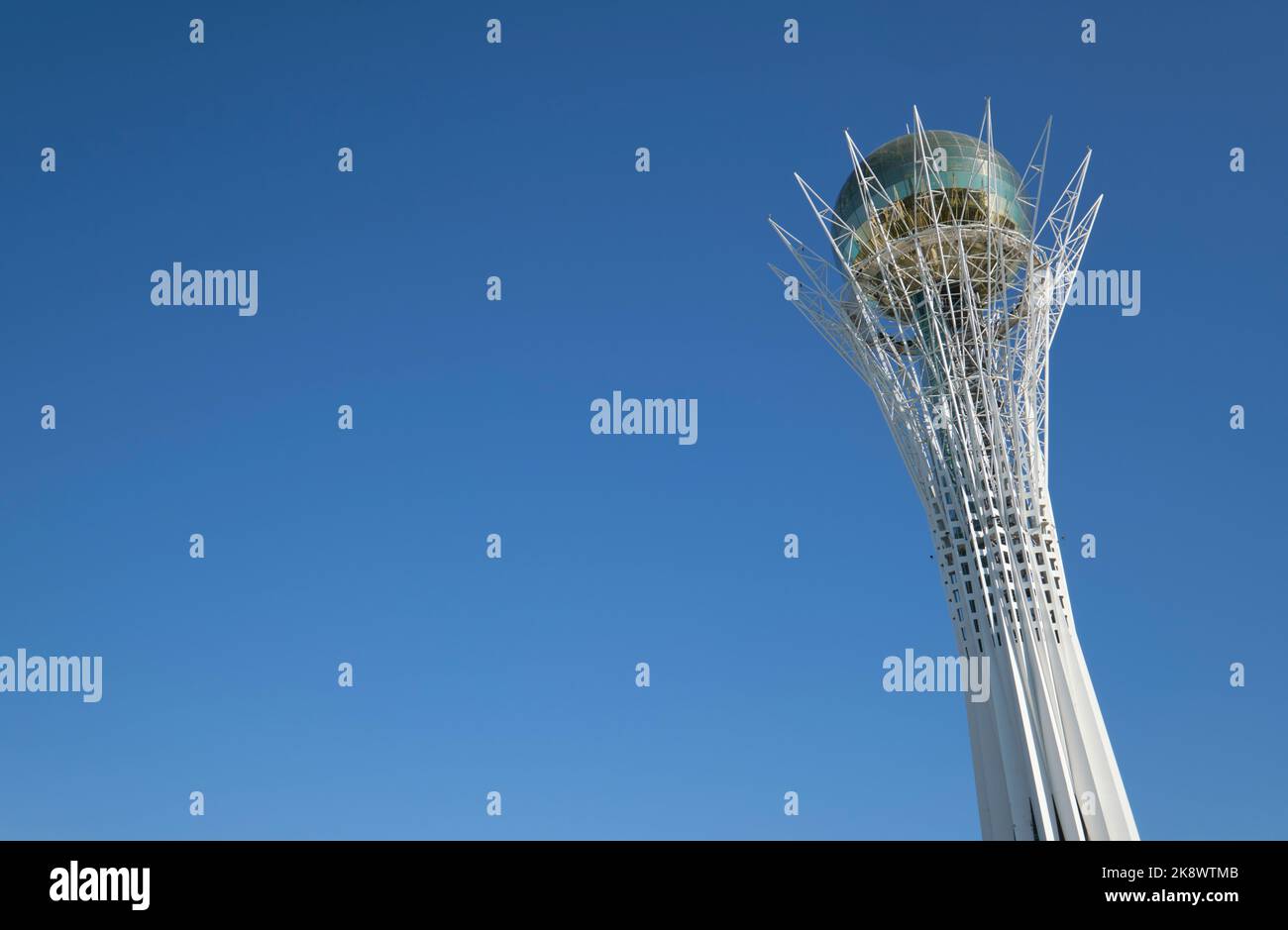 An exterior view of the iconic, white, metal, modern Baiterek ...