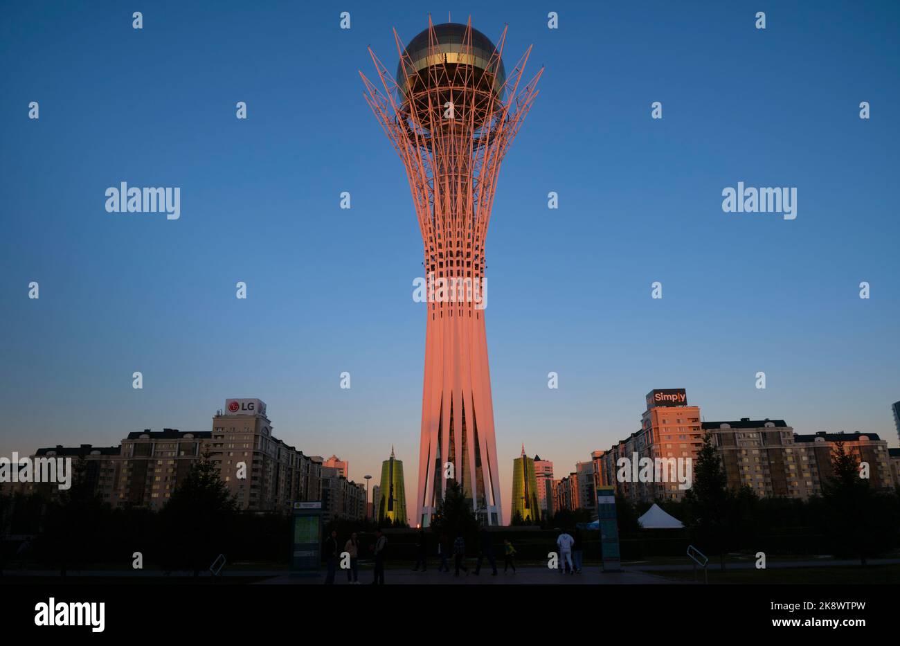 An exterior view of the iconic, white, metal, modern Baiterek ...