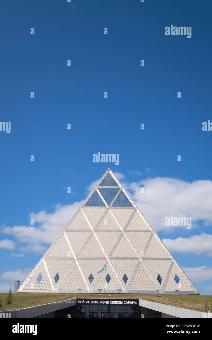 A view of the main entrance, facade, front. At the pyramid shaped ...